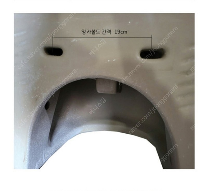 인토(Into) L337-1 세면대 | 욕실용품 | 중고나라