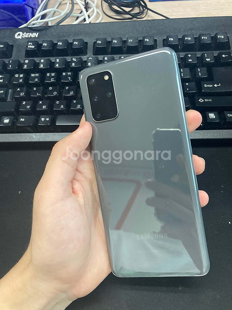 부산 갤럭시S20플러스 그레이 31만 SKT 256기가... | 중고나라 카페에서 운영하는 공식 사이트