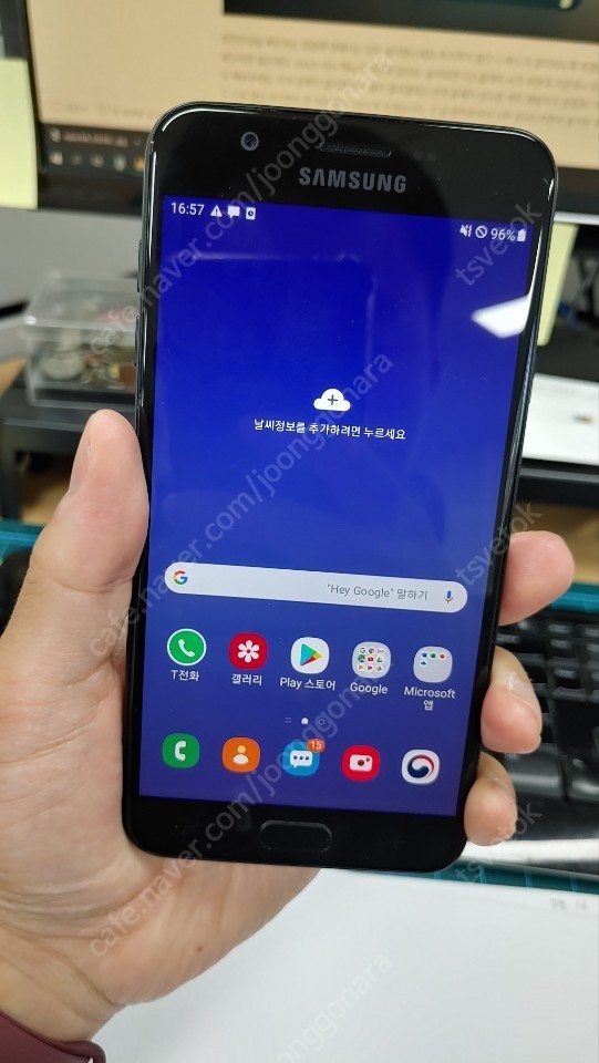 갤럭시 와이드3 (SM-J737S) 팝니다. 택포 개당... | 스마트폰 | 중고나라