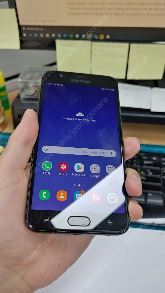 갤럭시 와이드3 (SM-J737S) 팝니다. 택포 개당... | 스마트폰 | 중고나라