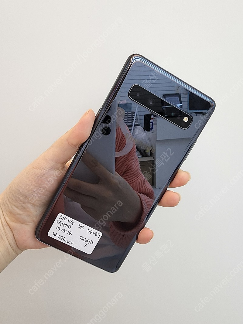 58087 무잔상 갤럭시S10 5G(G977) 블랙 2... | 삼성 | 중고나라