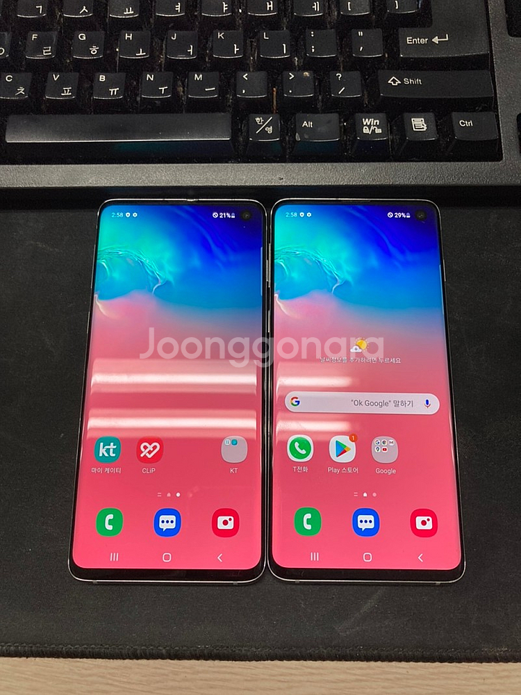 부산 갤럭시S10 화이트 프리즘 SKT KT 23만 4... | 삼성 | 중고나라