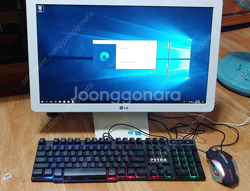 LG 일체형컴퓨터 lg22v24 가격수정 | 데스크탑/본체 | 중고나라
