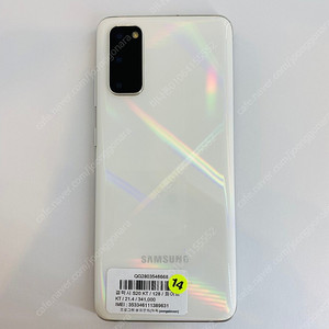 [삼성 갤럭시S20] AAA급 무잔상 화이트 128GB | 삼성 | 중고나라