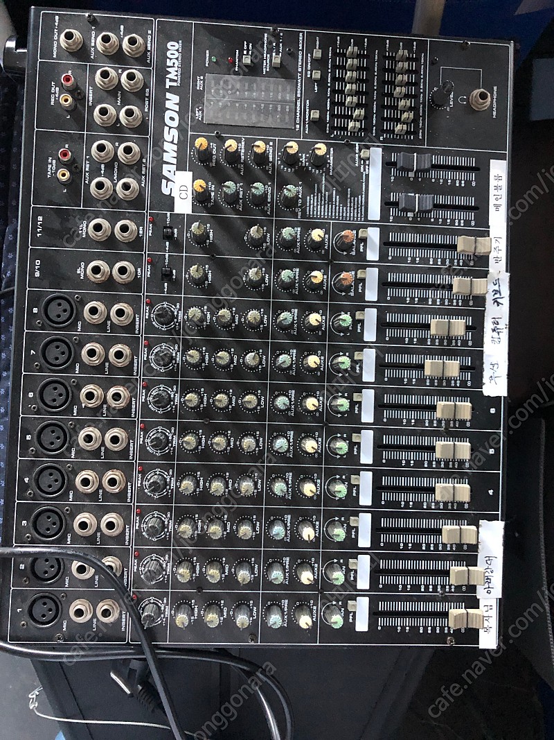 파워드믹서samson tm500 12채널250와트 20... | 모니터 | 중고나라