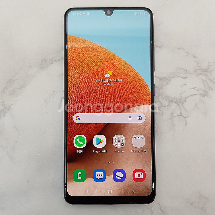 A32 (A325) 퍼플, 무잔상 A급 공기계 판매해요... | 삼성 | 중고나라