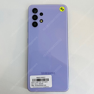 [갤럭시A32] SK개통 AAA급 무잔상 바이올렛 64 | 삼성 | 중고나라