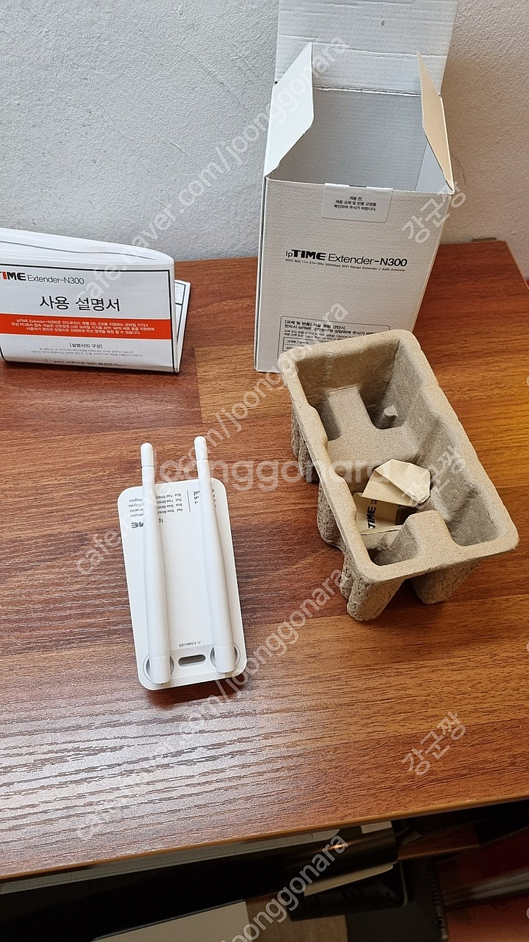 Iptime Extender N300 가격인하 | CPU/메인보드 | 중고나라