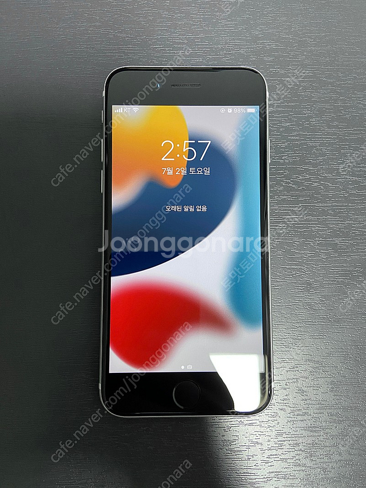 아이폰 SE2 64GB 화이트 판매 | 스마트폰 | 중고나라