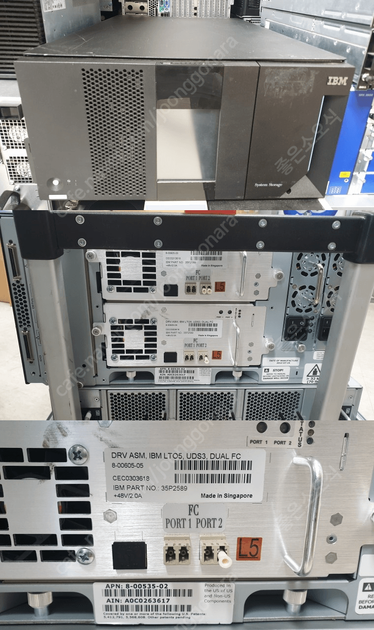 [판매] IBM TS3310 LTO5 (35P2589)... | 키보드/마우스/스피커 | 중고나라