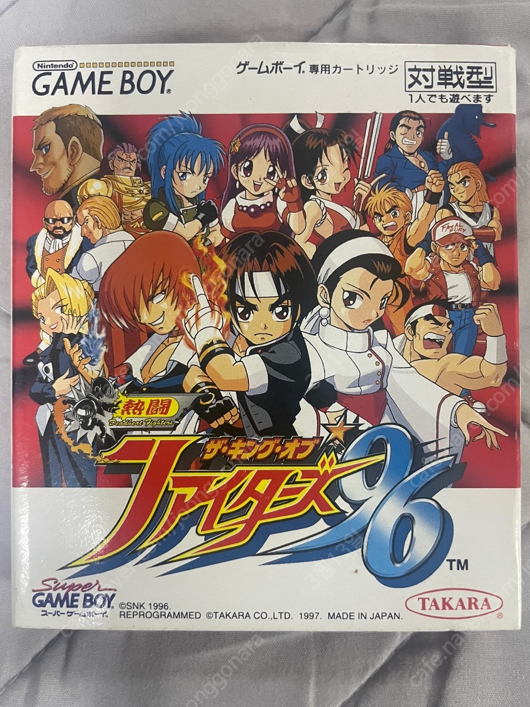 GBC 백라이트 DMG냉장고버전 열투 킹오파96 정품 ... | Wii | 중고나라
