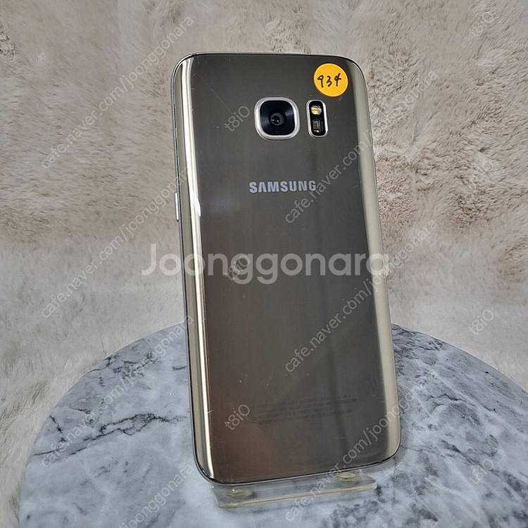 (934) A+급 갤럭시S7 32G 골드 | 삼성 | 중고나라