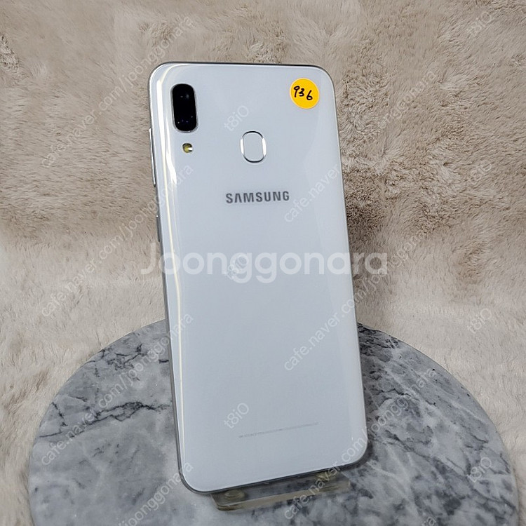 (936)S급 갤럭시A30 32G 화이트 | 삼성 | 중고나라