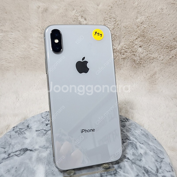 (977)배터리100 A+급 아이폰X 64G 실버 | 삼성 | 중고나라