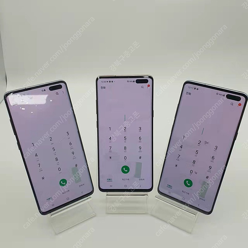 SSS급 미사용 리퍼폰 / 갤럭시 S10 5G 256G... | 스마트폰 | 중고나라