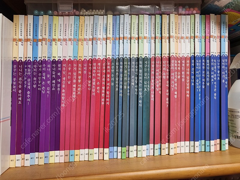 아동도서 기타 유아동용품 중고나라