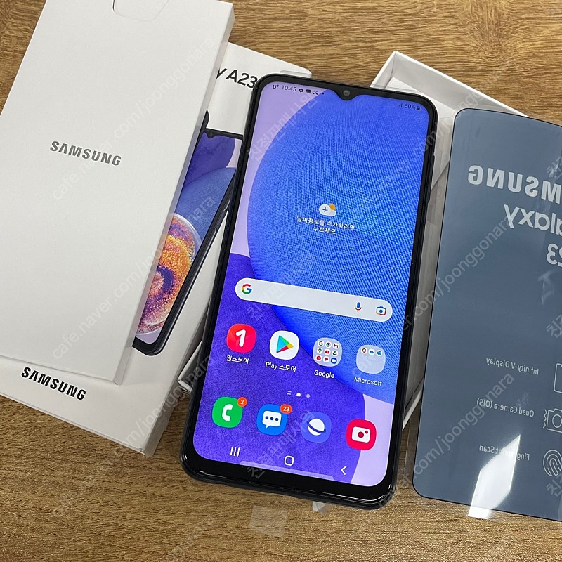 갤럭시A23 블랙색상 128용량 22년 4월개통 초S급... | 스마트폰 | 중고나라