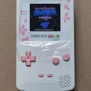 닌텐도 게임보이 컬러(GBC) 사쿠라 커스텀 판매합니다. | Wii | 중고나라
