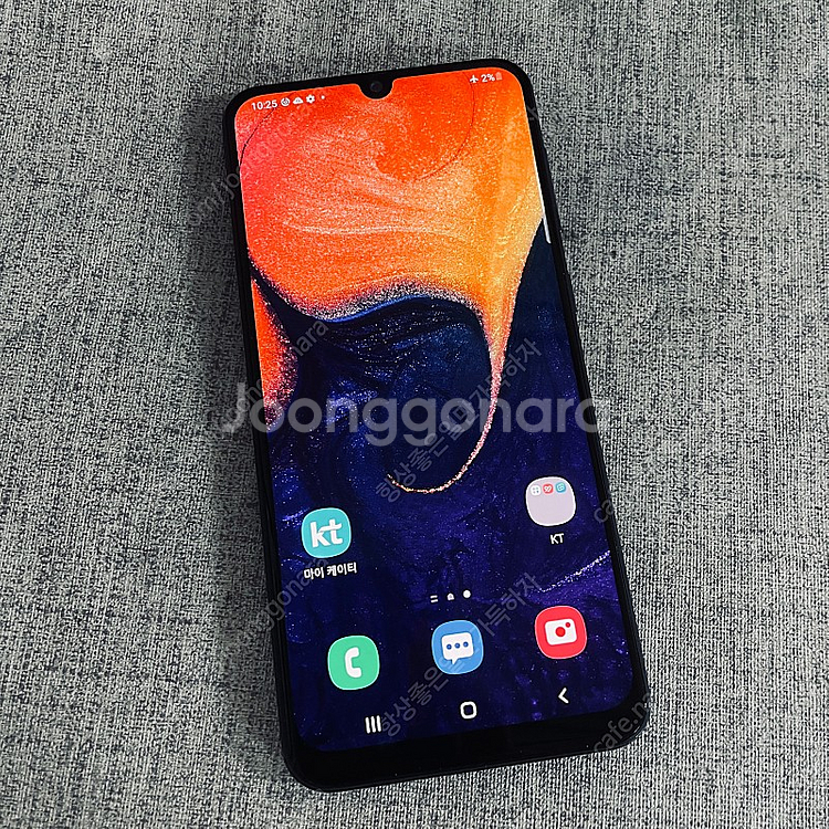 갤럭시 A50 블랙 64기가 20년3월개통 외관S급! ... | 스마트폰 | 중고나라