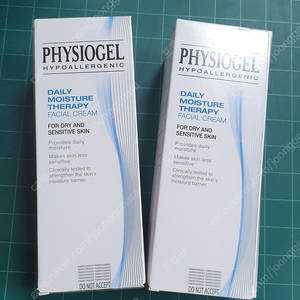 피지오겔 DMT 페이셜 크림 150ml,30ml | 기타 생활용품 | 중고나라