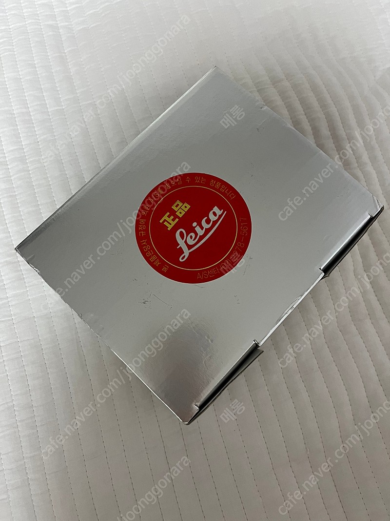 라이카 플래시 CF22 | 삼각대/조명/플래시 | 중고나라