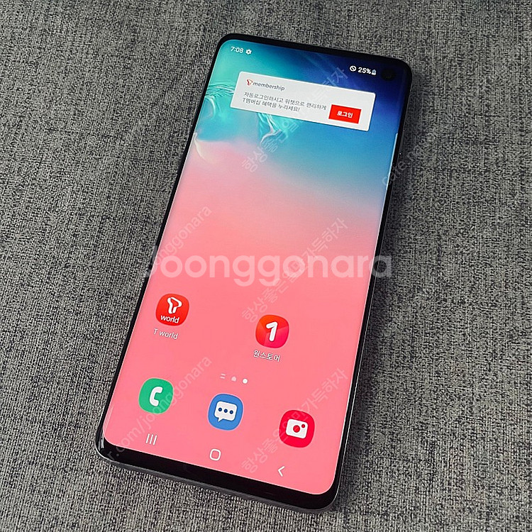 SKT 갤럭시 S10 화이트 128기가 무잔상! 매우깨... | 스마트폰 | 중고나라