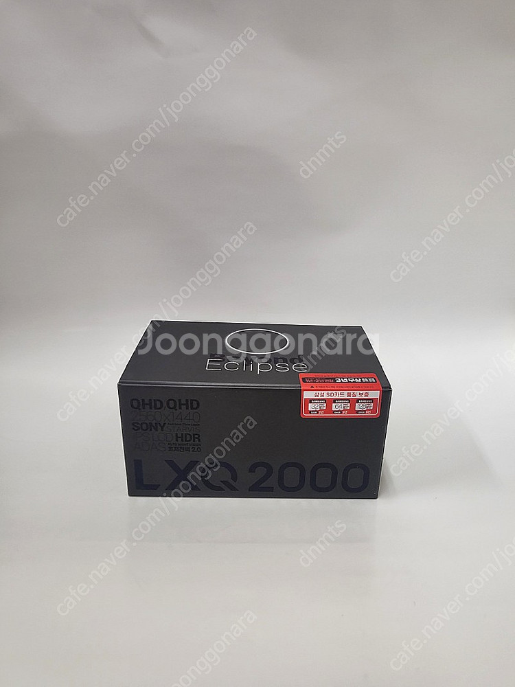 [판매]아이나비 블랙박스 Z7000 출장장착 해드립니다... | 블랙박스/네비게이션 | 중고나라