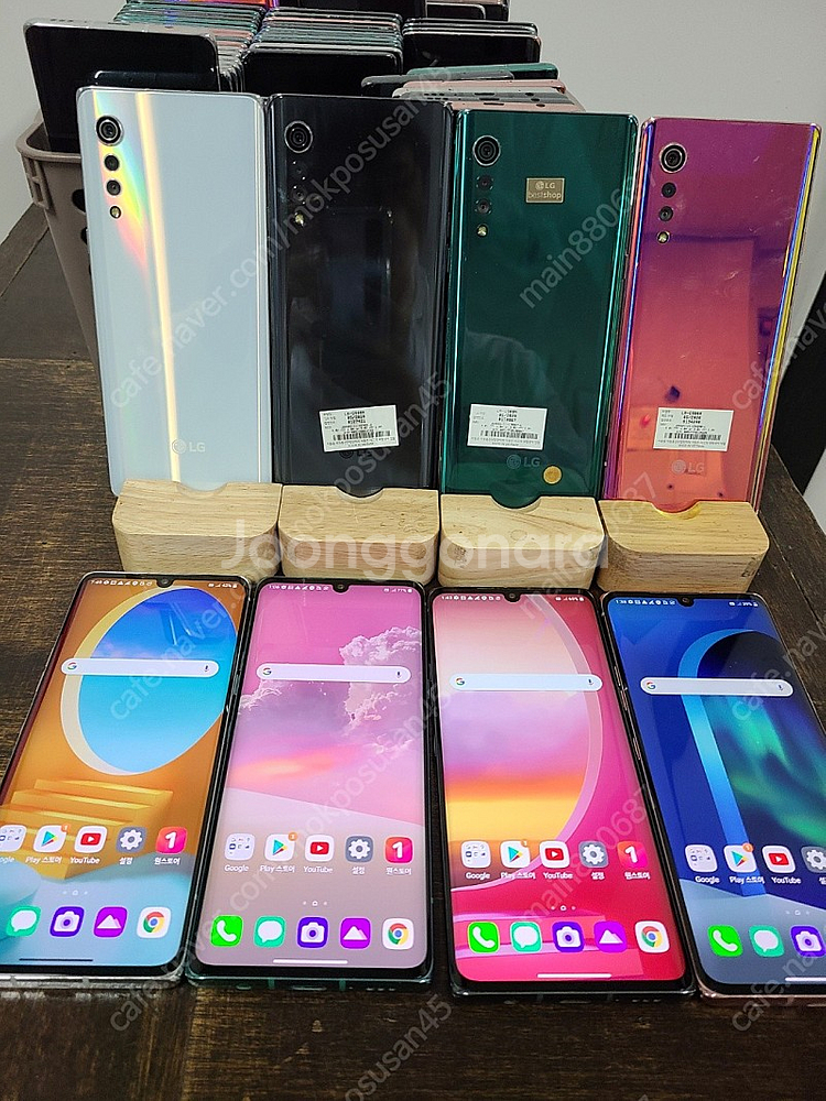LG G9 (벨벳) 상태좋은거 싸게 팝니다.(대량보유중... | 삼성 | 중고나라