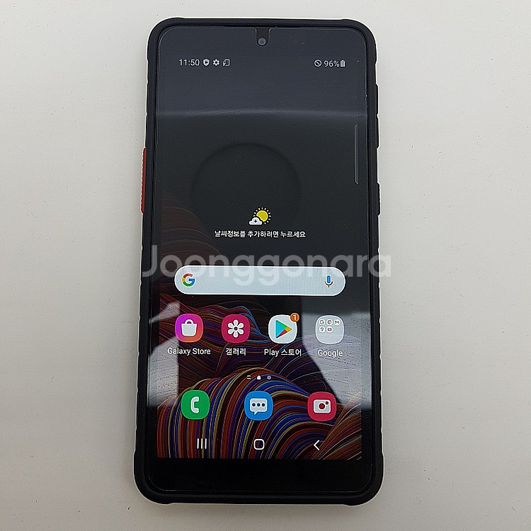 [판매] 갤럭시 엑스커버5 (G525,X커버5) 블랙 ... | 삼성 | 중고나라