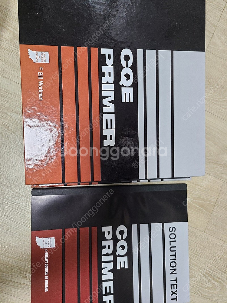 CQE Primer 영문 교재 (새거) | 중고나라 카페에서 운영하는 공식 사이트