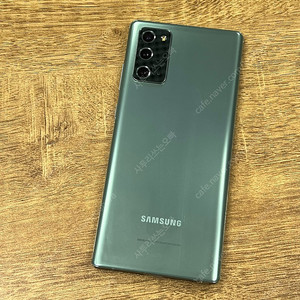 SKT 갤럭시노트20 그린색상 256용량 20년 12월개통 깨끗한단말기 30만 팝니다 | 스마트폰 | 중고나라