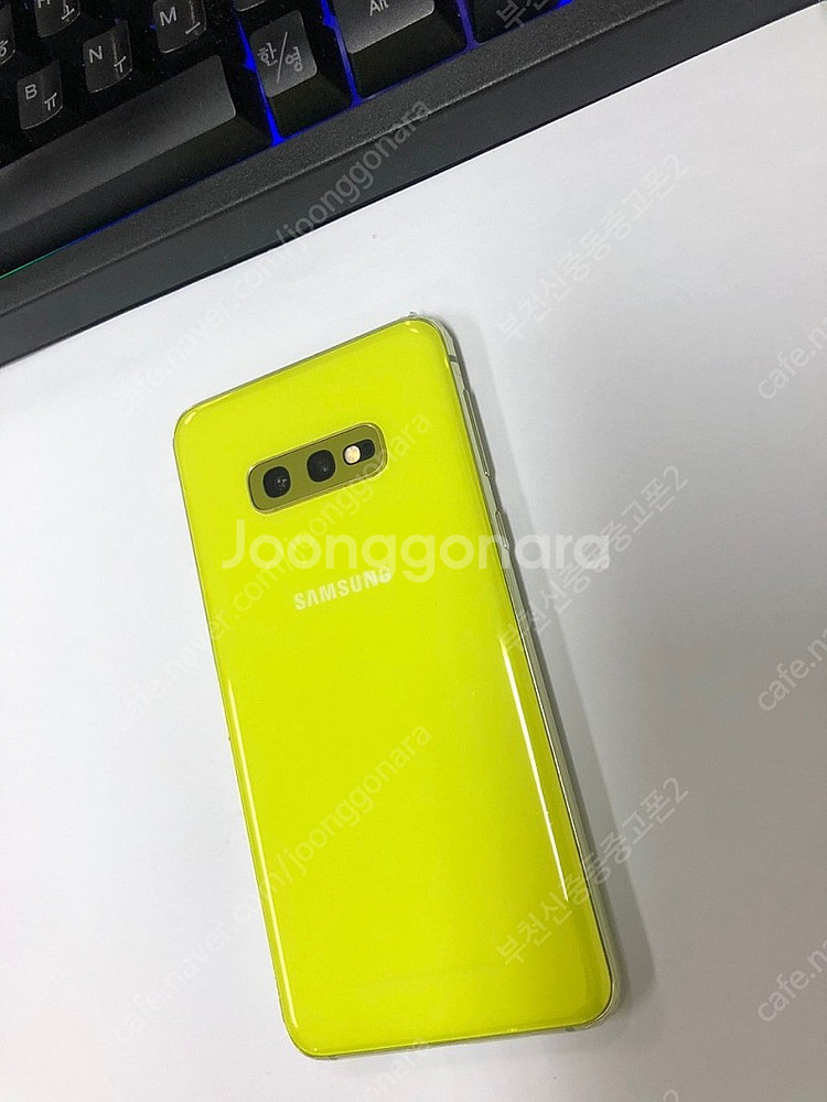 리퍼폰 새제품급 KT 갤럭시S10E 라임 128GB 미... | 삼성 | 중고나라