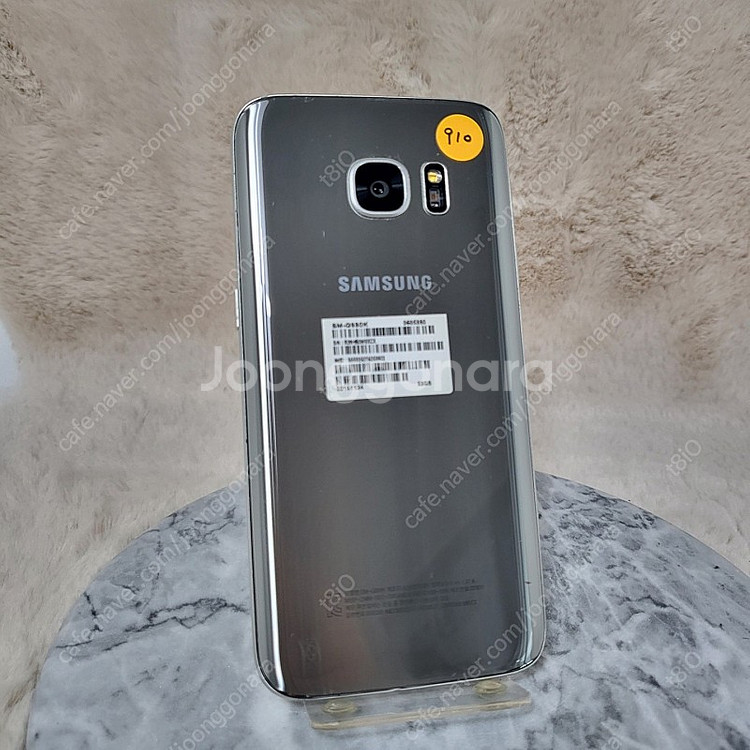 (910)A급 갤럭시S7 32G 실버 | 삼성 | 중고나라