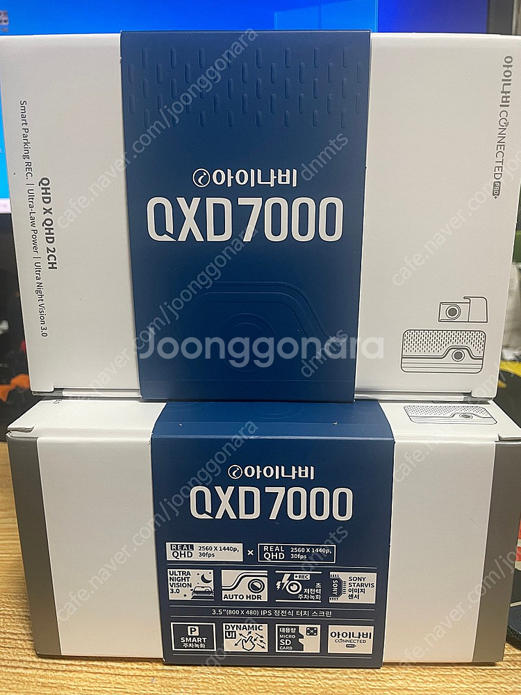 [판매]아이나비 블랙박스 QXD7000 출장장착 해드립... | 블랙박스/네비게이션 | 중고나라