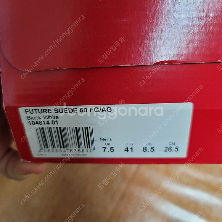 [푸마] 퓨처 스웨이드 50 FG 265 | 중고나라 카페에서 운영하는 공식 사이트