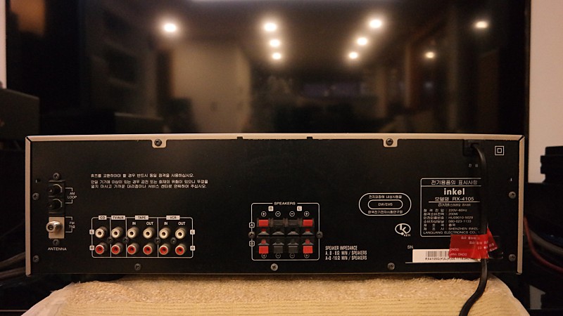 인켈 inkel RX-4105 리시버 | 오디오/홈시어터 | 중고나라