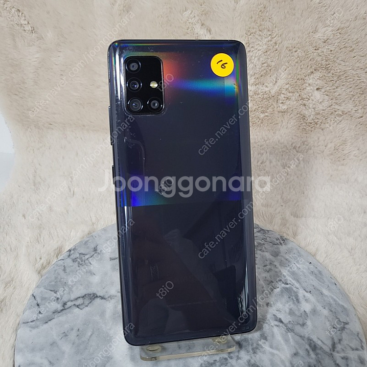 (16)A급 갤럭시A51 5G 128G 블랙 | 삼성 | 중고나라