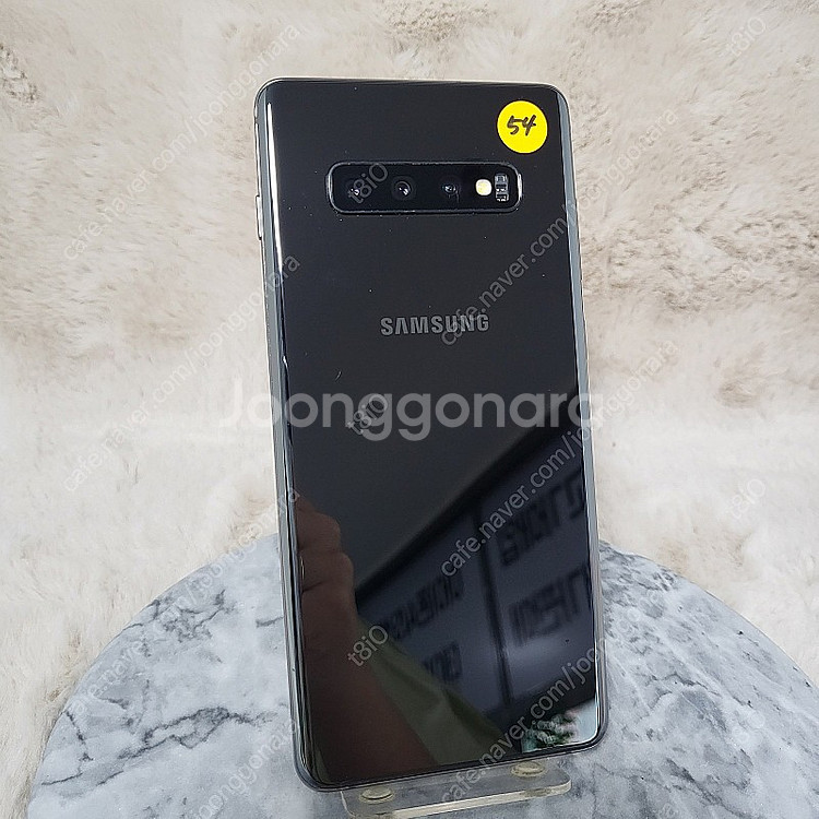 (54) A+급 갤럭시S10플러스 512G 블랙 | 삼성 | 중고나라