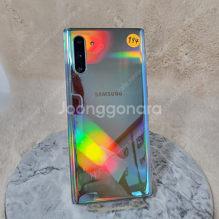 A+급 갤럭시노트10 5G 256G 아우라글로우 (99... | 스마트폰 | 중고나라