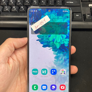 부산 갤럭시S20FE 네이비 특S급 센터올갈이 리퍼폰 | 스마트폰 | 중고나라