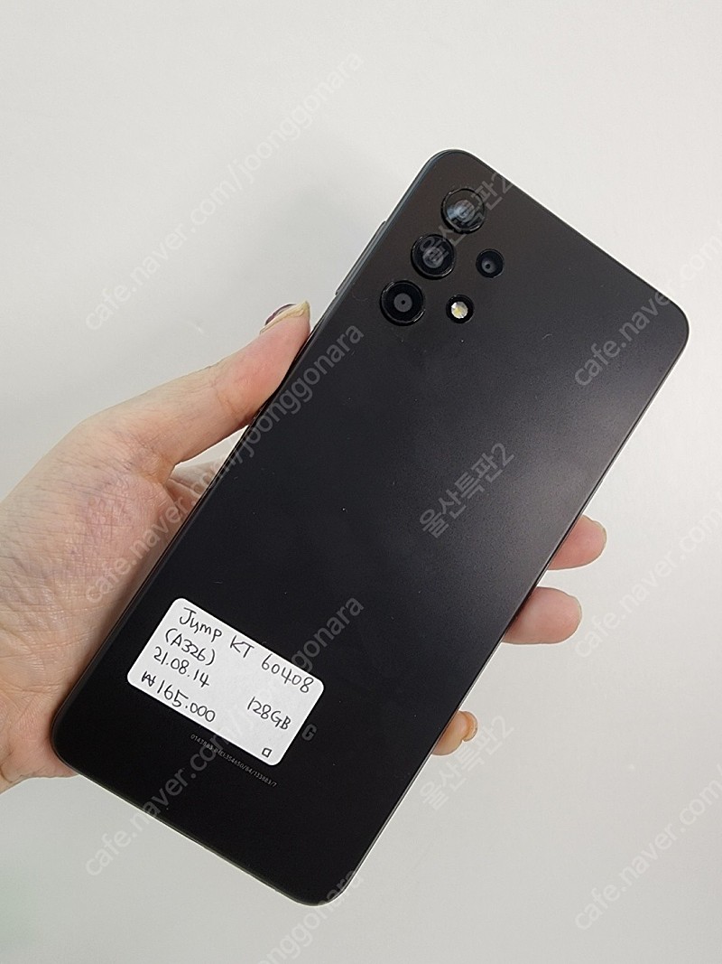 울산중고폰 60408 갤럭시점프(A326) 블랙 128... | 삼성 | 중고나라