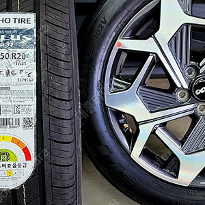 팰리세이드 20인치 임판휠+한국S1노블2 245 50 | 기타 부품/용품 | 중고나라
