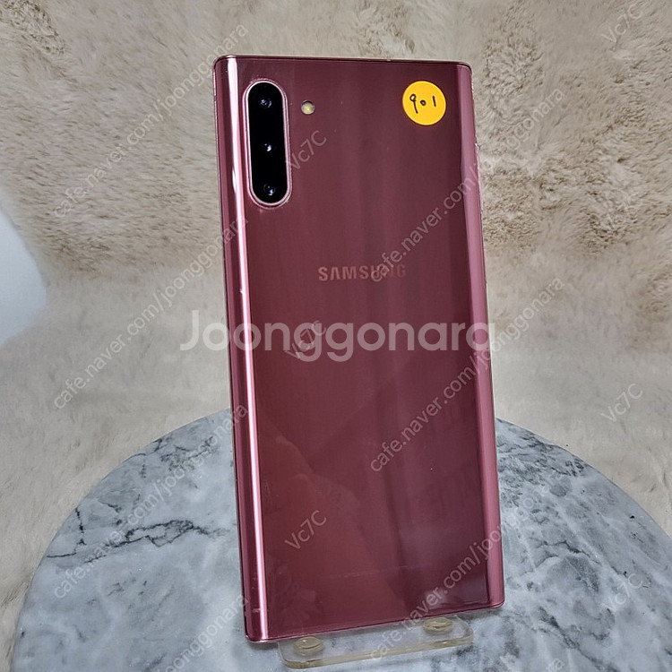 (901)A+급 갤럭시노트10 5G 256G 핑크 | 삼성 | 중고나라