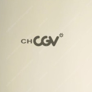 cgv 메가박스 롯데시네마 9500 1인 환영 특별석 4dx 아이맥스 아맥 스크린엑스 롯데포디 | 티켓 | 중고나라