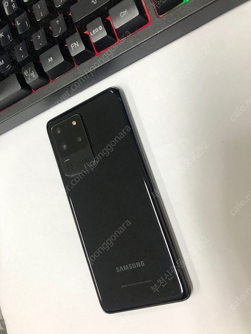 167450 갤럭시S20울트라 5G 블랙 SS급 256... | 삼성 | 중고나라