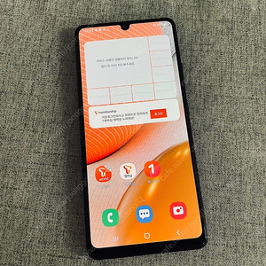 S급 갤럭시 A42 블랙 128기가 21년6월개통 무잔상! 15만5천원 판매합니다 | 스마트폰 | 중고나라