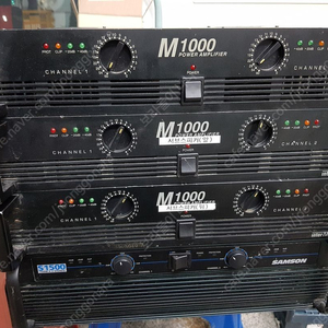 인터엠 파워앰프3대 M1000// SAMSON S1500파워앰프 | 오디오/홈시어터 | 중고나라