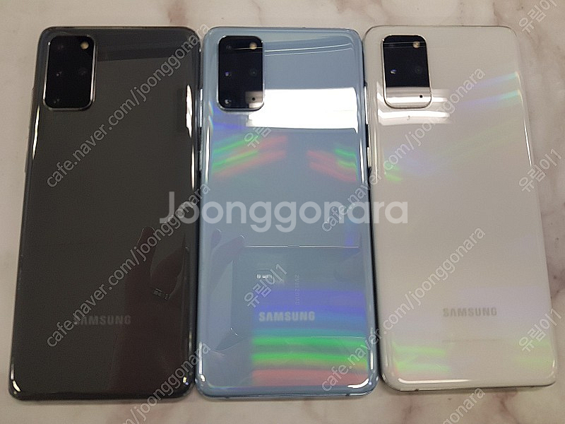 [판매] (10705) 강변 S20플러스 34~35만 ... | 스마트폰 | 중고나라