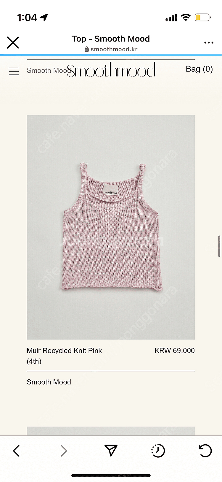 스무드무드 smoothmood knit 핑크 | 티셔츠/캐쥬얼의류 | 중고나라