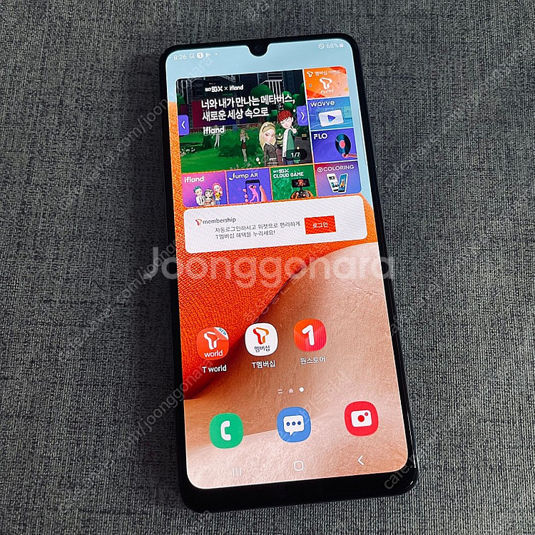 SKT 갤럭시 A32 화이트 64기가 21년7월개통! ... | 중고나라 카페에서 운영하는 공식 사이트